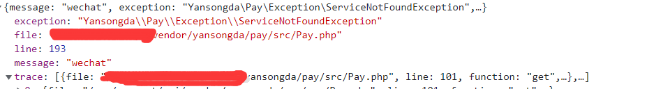 开启 swoole 加速后 提示获取不到 支付配置 · Issue #751 · yansongda/pay · GitHub