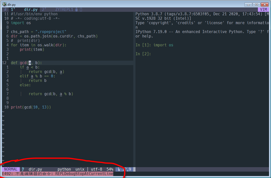 最近有修改？ipdb用不了了，直接没有相关命令了。 · Issue #108 · sillybun/vim-repl · GitHub