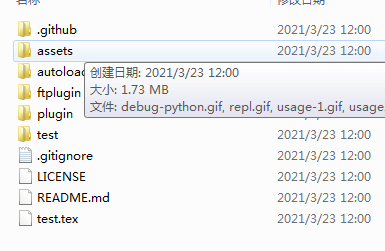 最近有修改？ipdb用不了了，直接没有相关命令了。 · Issue #108 · sillybun/vim-repl · GitHub