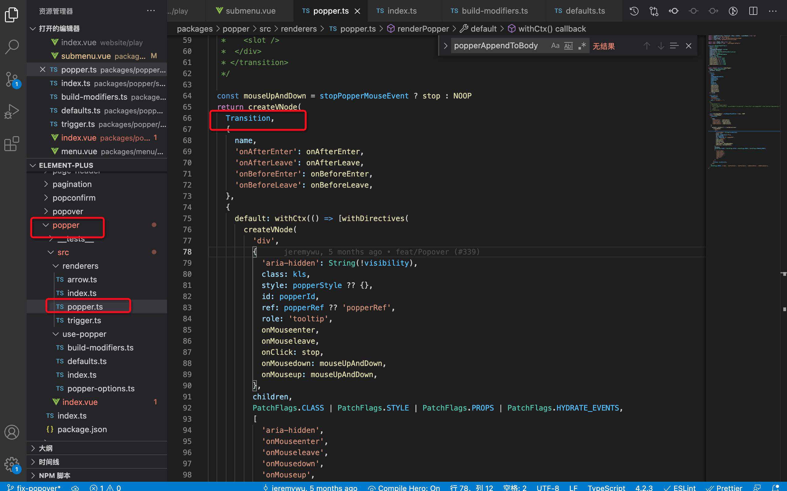 [bug report] multiple animations of navmenu component · Issue #1661 · element-plus/element-plus ...