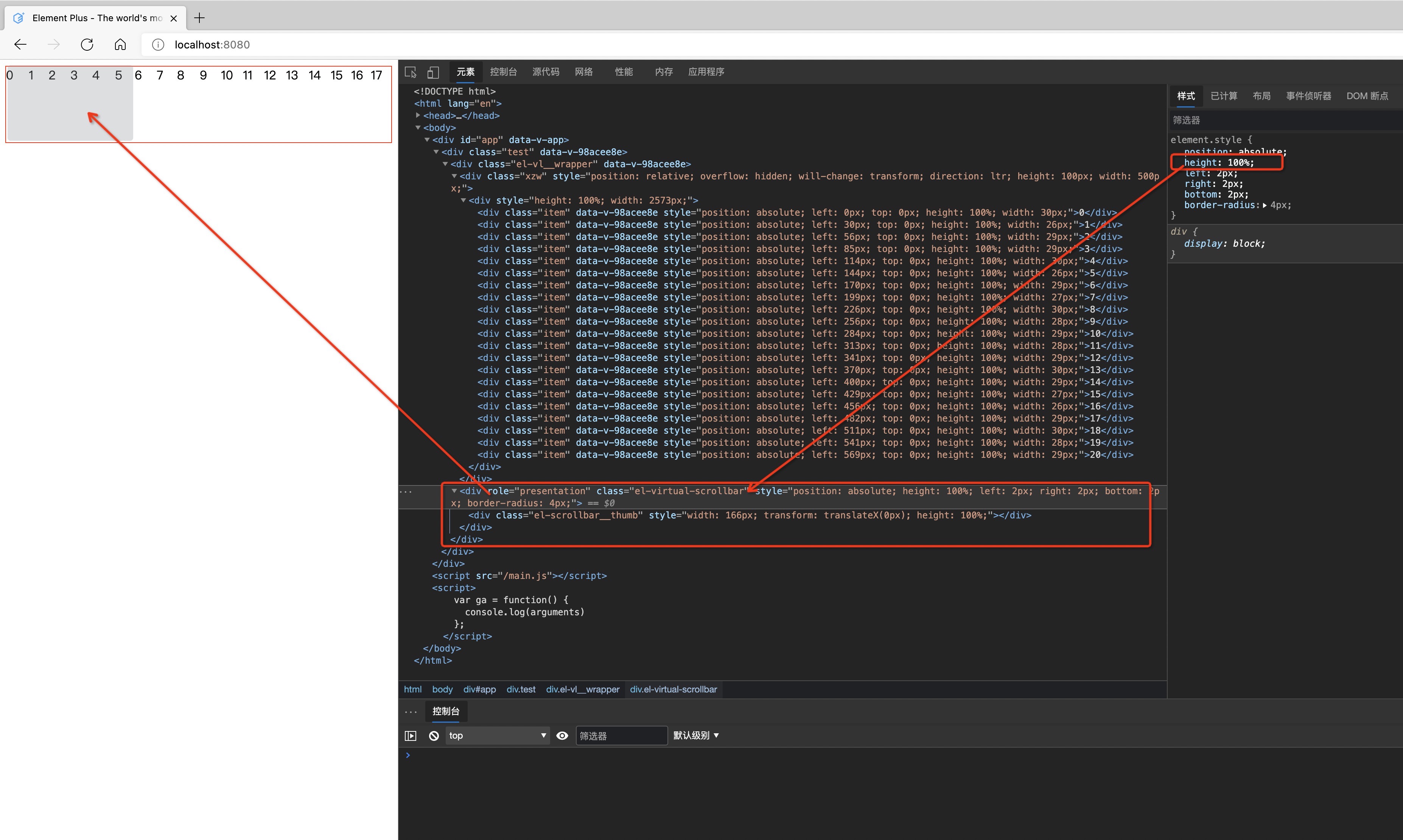 [bug report] problems in setting horizontal scrolling of eldynamicsizelist component · Issue ...