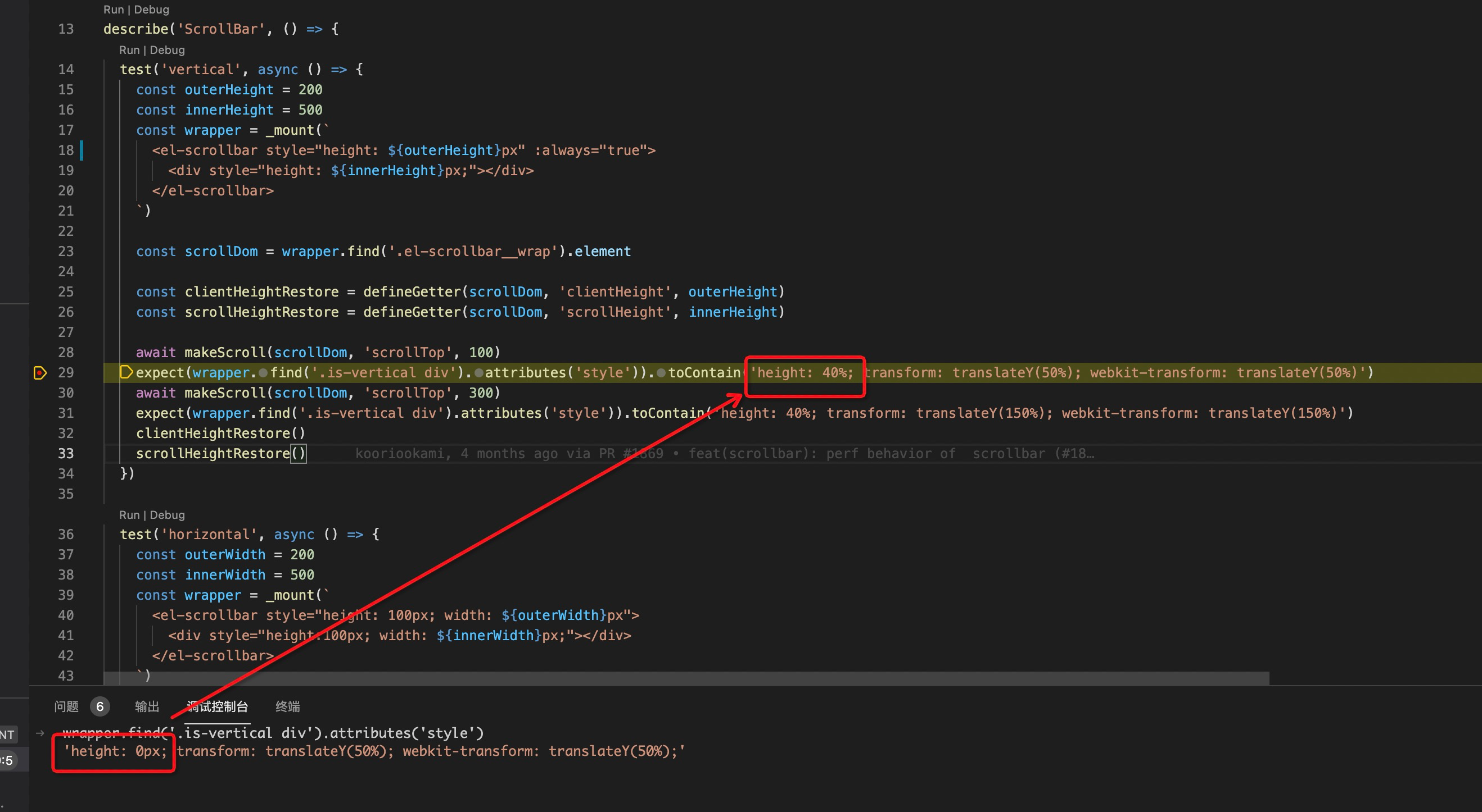 [bug report] El scrollbar is too small to be seen when there are too many contents (if you don't ...