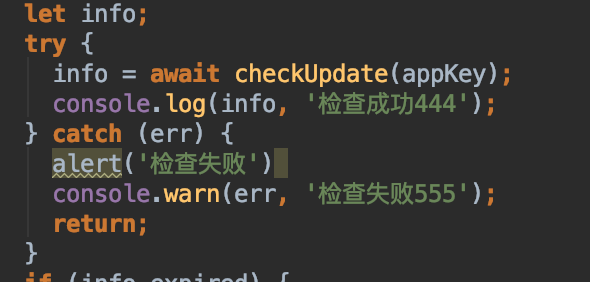 重新createapp后请记得清理编译缓存 · Issue 315 · Reactnativecn React Native Pushy · Github