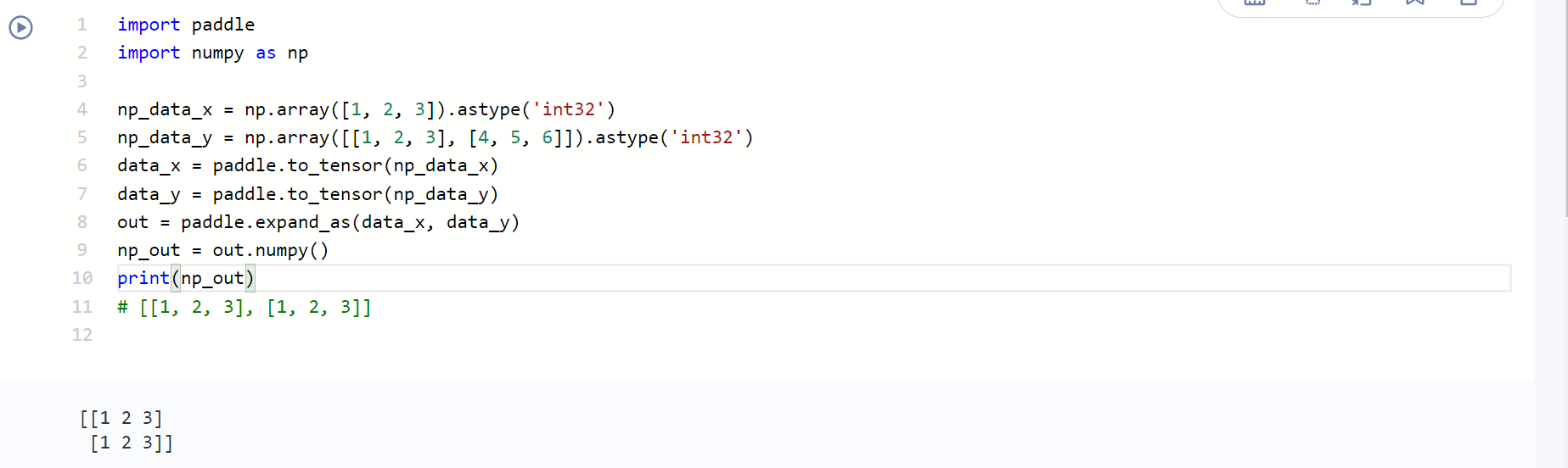 Paddle Expand As文档评估 · Issue 4392 · Paddlepaddle Docs · Github