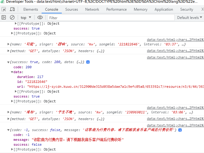 [Feature]: 大家都看过来，解决目前无法播放问题的统一方法，不要再提Issues了 · Issue #1624 · lyswhut/lx-music-desktop · GitHub