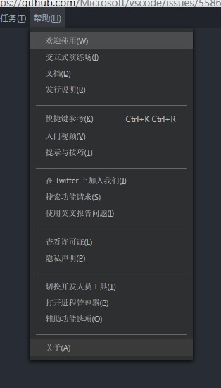 font-family bug on custom UI zh-cn · Issue #55868 · microsoft/vscode ...