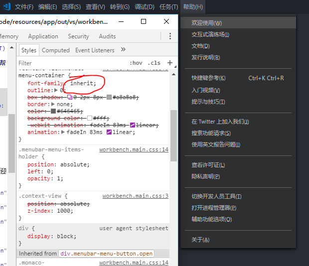 font-family bug on custom UI zh-cn · Issue #55868 · microsoft/vscode ...