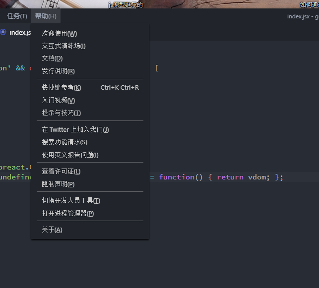 font-family bug on custom UI zh-cn · Issue #55868 · microsoft/vscode ...