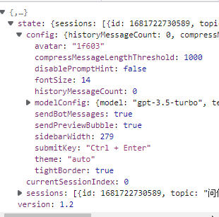 [Bug] 历史携带消息设置不可用，接口参数依然携带了所有历史消息 · Issue #915 · ChatGPTNextWeb/NextChat · GitHub