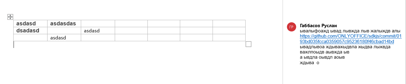 Links In Comments After Editing In Onlyoffice Lose Their Hrefs In Ms Word · Issue 790