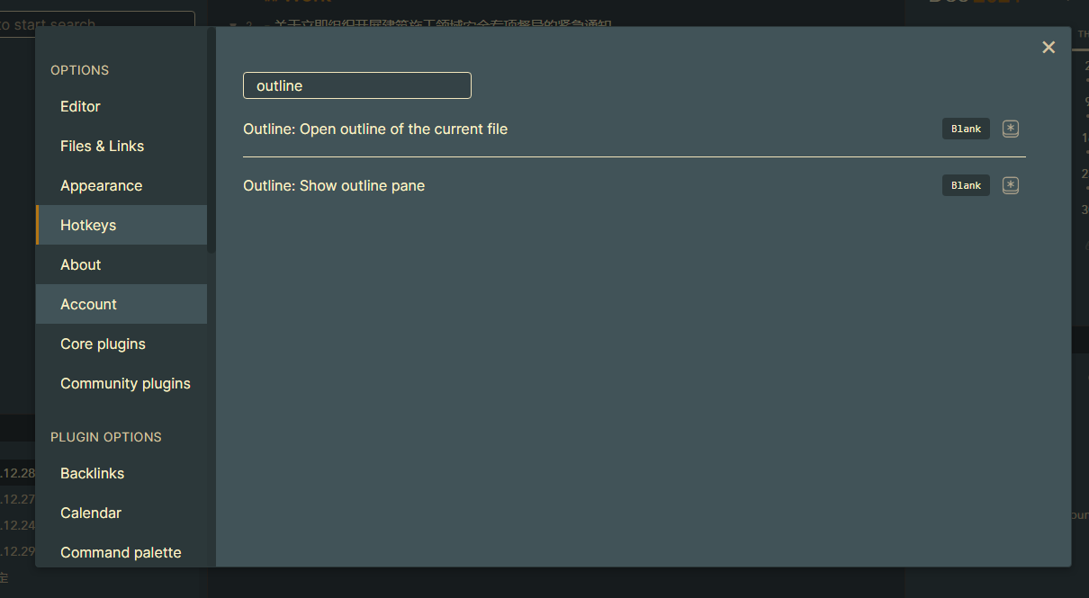 [BUG] Cannot move line up and down · Issue #235 · vslinko/obsidian-outliner · GitHub