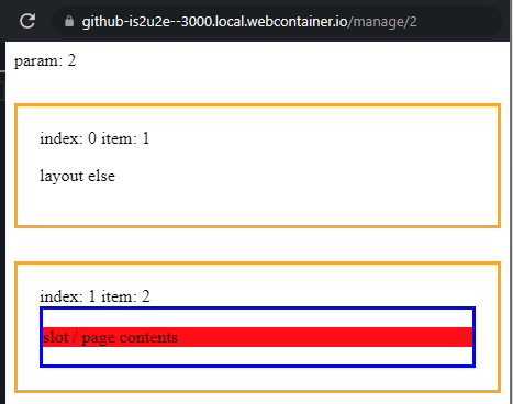 Nuxt processes the layout twice · Issue #14086 · nuxt/nuxt · GitHub