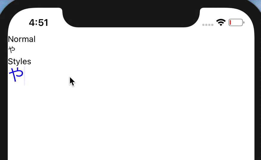 Styling `textinput` Toggles Between Default And Applied Font Styling For Cjk Characters On Ios 