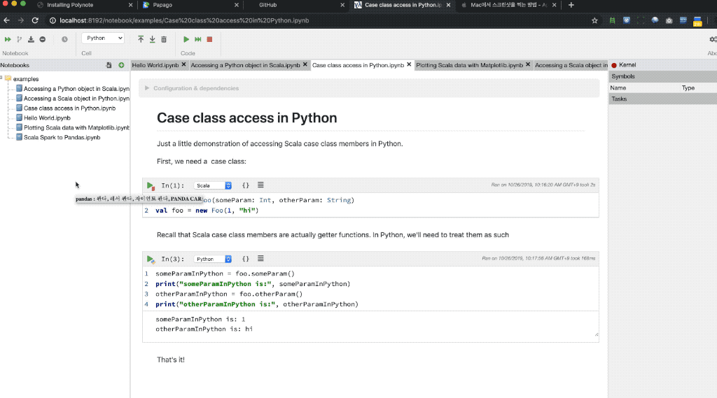 The cursor shape for the list of notebooks. · Issue #585 · polynote/polynote · GitHub