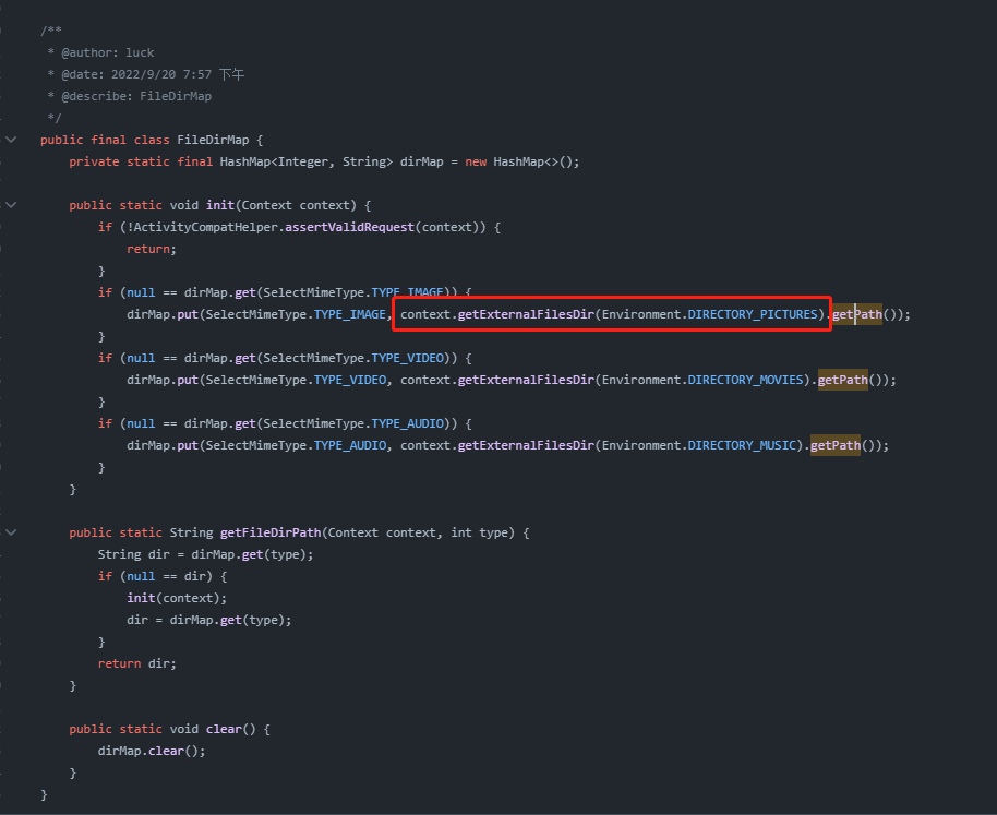 友盟上捕获一个崩溃 · Issue 2717 · Lucksiegepictureselector · Github 