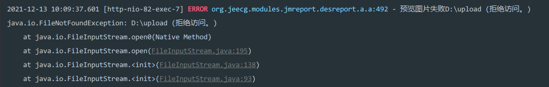 积木报表上传图片无法预览，jimu官网例子可复现 · Issue #717 · jeecgboot/jimureport · GitHub