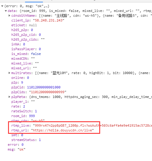 斗鱼的可以加上获取指定线路的指定码率么 · Issue #68 · wbt5/real-url · GitHub