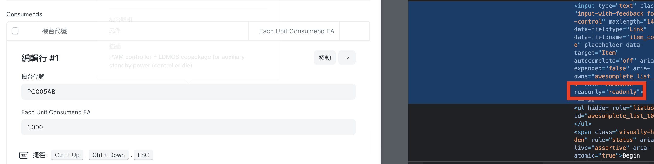 "Read Only" parameter not working for Child Table fields in Dialog · Issue #17533 · frappe ...