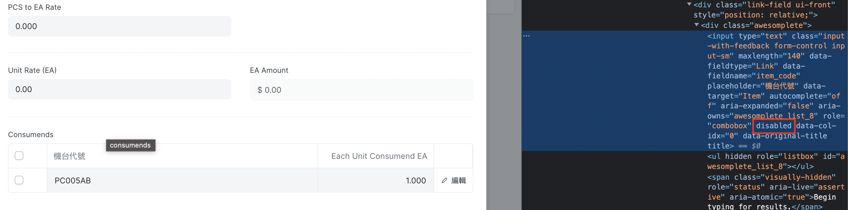 "Read Only" parameter not working for Child Table fields in Dialog · Issue #17533 · frappe ...