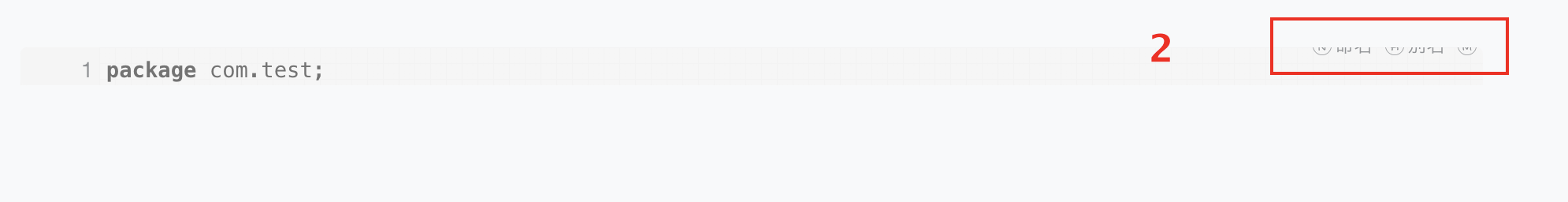 折叠后代码块命名显示不全 · Issue #581 · siyuan-note/insider · GitHub