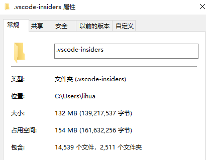 Common extension file · Issue #49169 · microsoft/vscode · GitHub