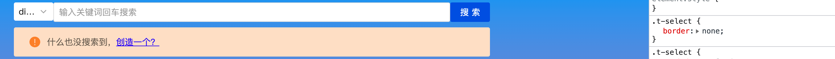 [t-select] filterable属性导致高度变化 · Issue #405 · Tencent/tdesign-vue-next · GitHub