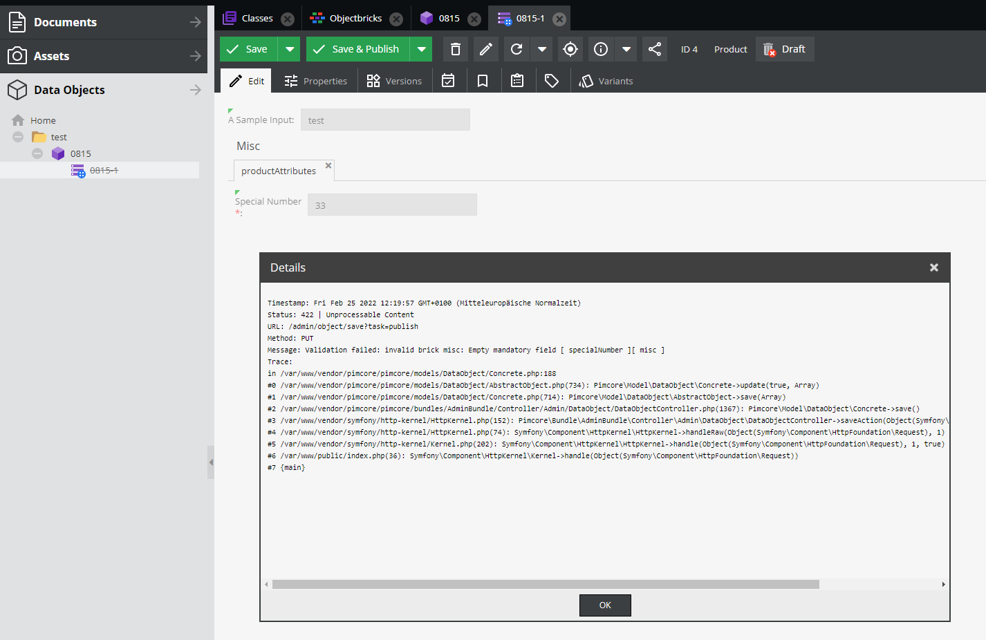 [Bug]: ObjectBrick does not properly inherit data from parent object when validating fields ...