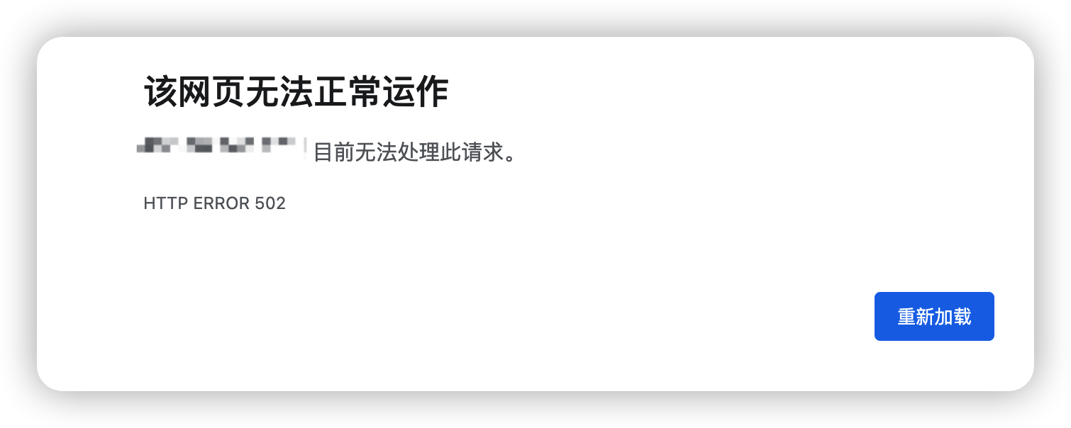 阿里云CentOS新装Nps启动后无法访问管理端网页 · Issue #1036 · ehang-io/nps · GitHub