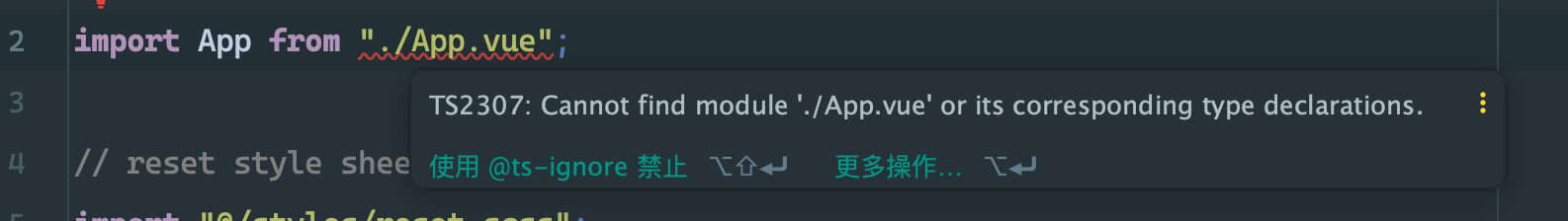 更新最新版后的小问题 · Issue #198 · HalseySpicy/Geeker-Admin · GitHub