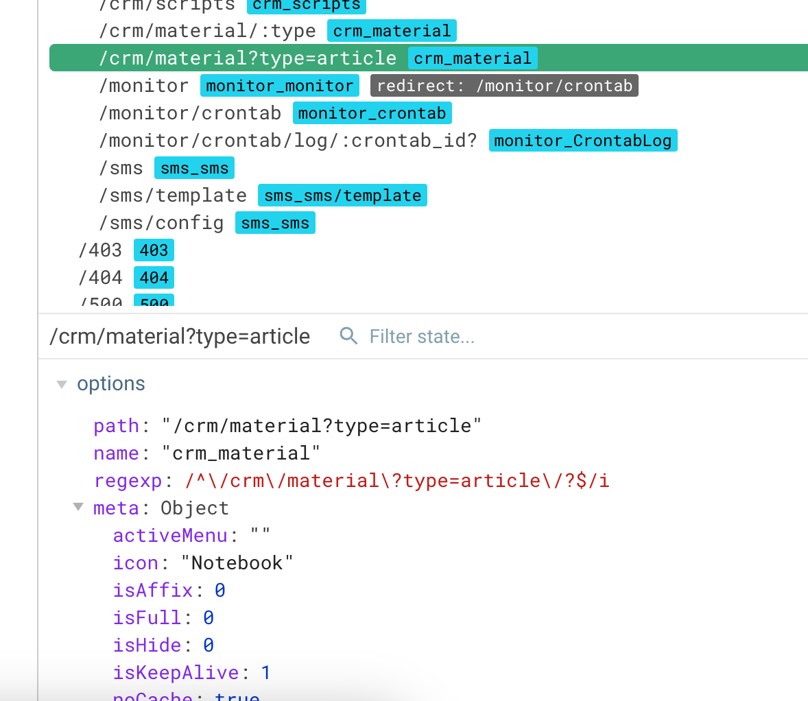 定义带参数的路由的正确姿势是怎样的? · Issue 245 · Halseyspicygeeker Admin · Github