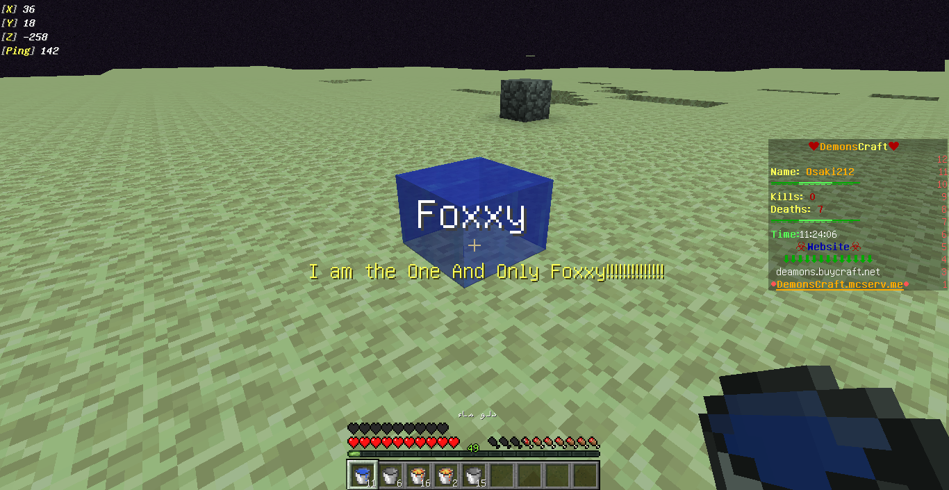 factions bug · Issue #1260 · MassiveCraft/Factions · GitHub