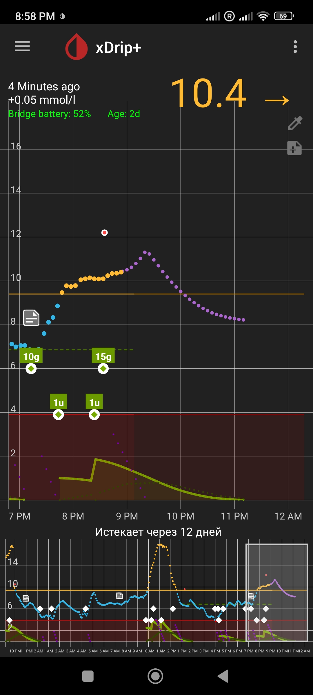 Calibration time bug · NightscoutFoundation xDrip · Discussion #2712 · GitHub