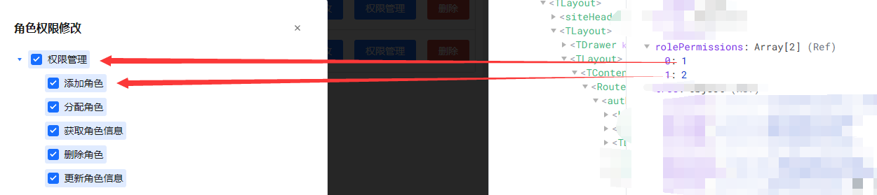 [Tree] 添加新的valueMode模式 · Issue #2382 · Tencent/tdesign-vue-next · GitHub