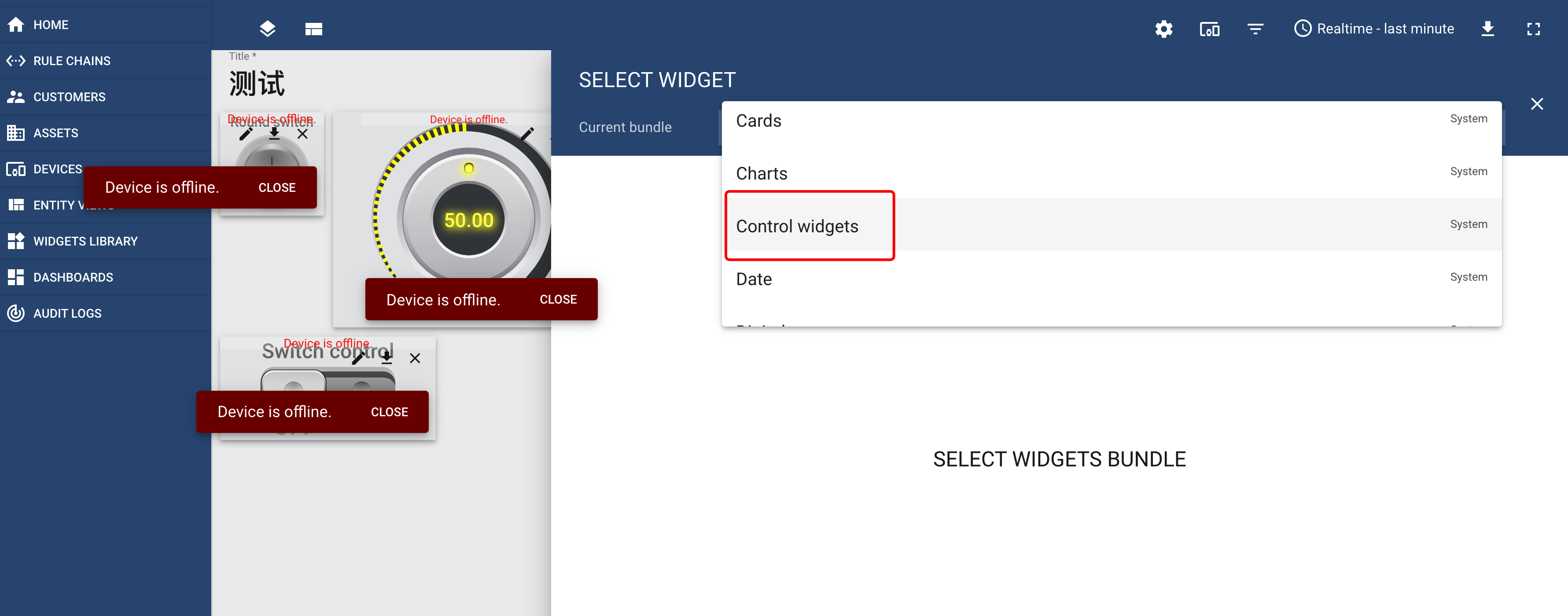 [Bug] When using widgets, chrome does not respond · Issue #3464 · thingsboard/thingsboard · GitHub