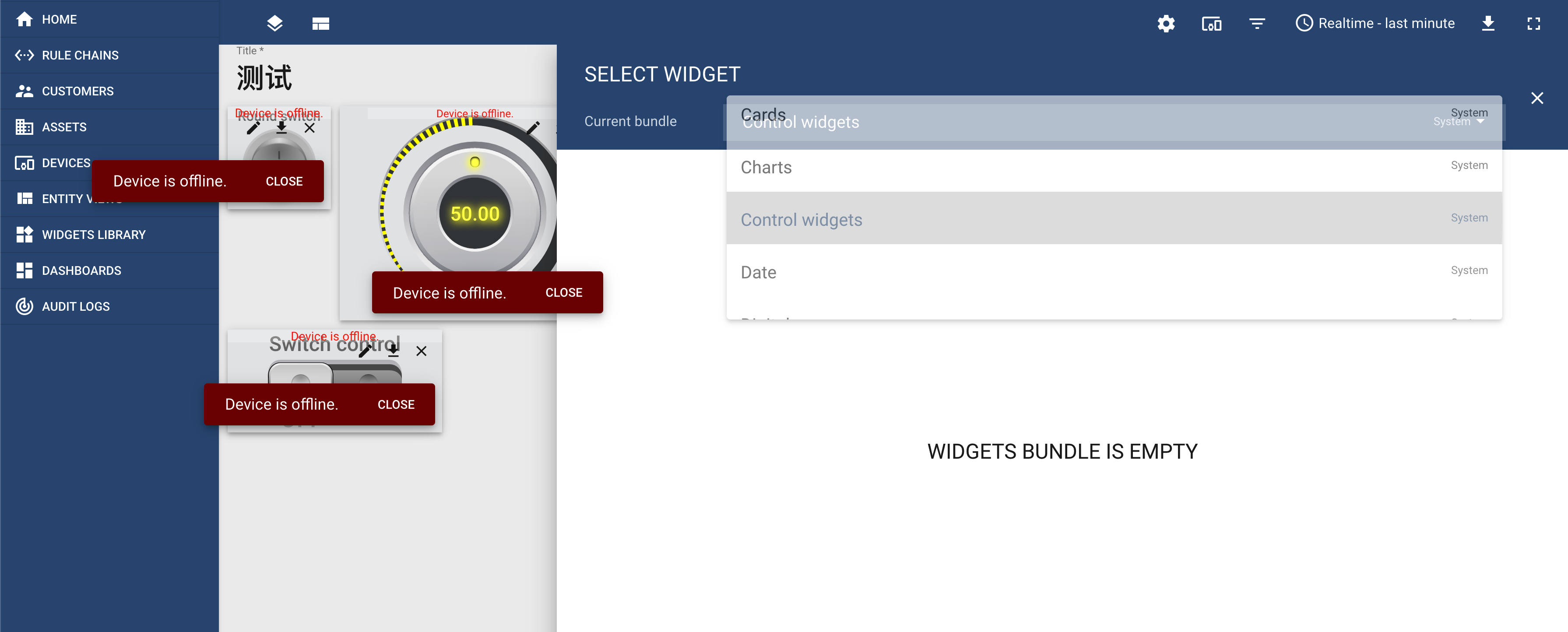[Bug] When using widgets, chrome does not respond · Issue #3464 · thingsboard/thingsboard · GitHub