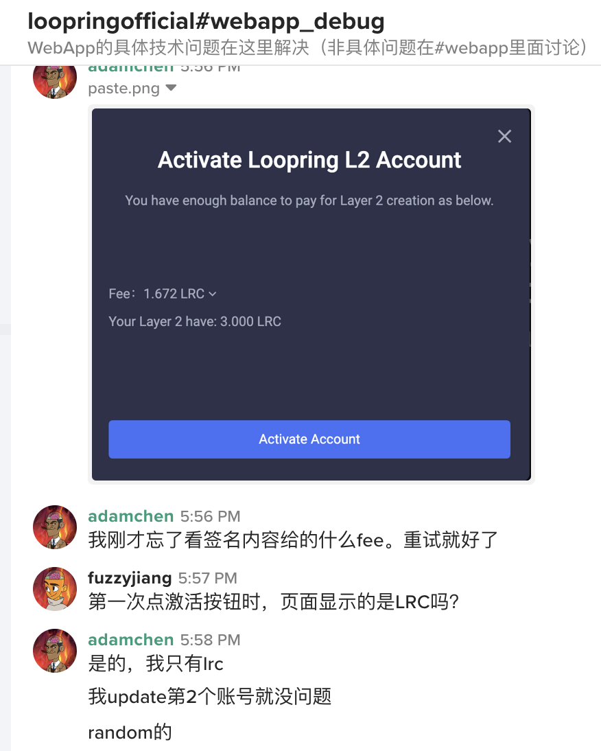 Failed to activate account, randomly · Issue #551 · Loopring/loopring-web-v2 · GitHub