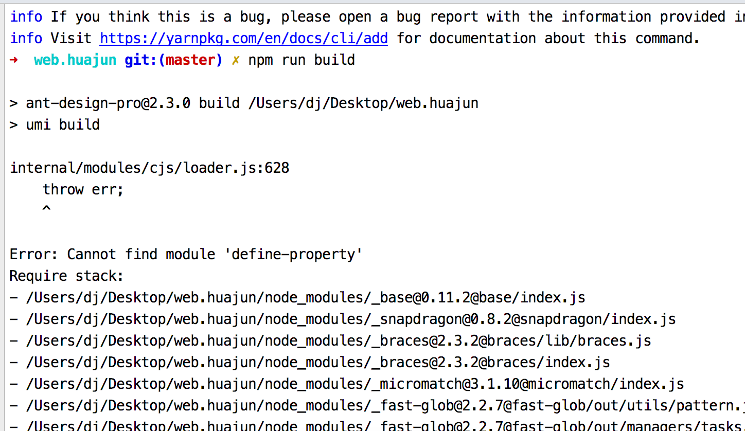 使用官方插件@umijs/plugin-prerender遇到的问题 · Issue #3226 · umijs/umi · GitHub