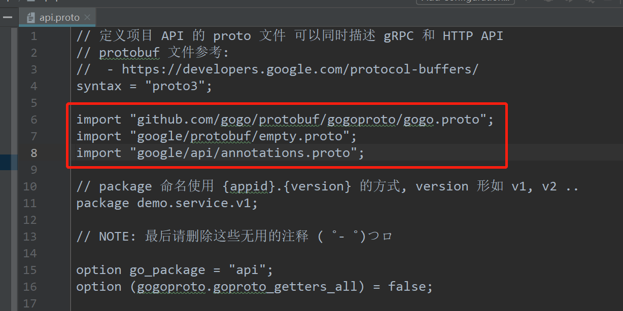 grpcurl 调试 grp接口提示缺少gogo.proto文件 · Issue #628 · go-kratos/kratos · GitHub