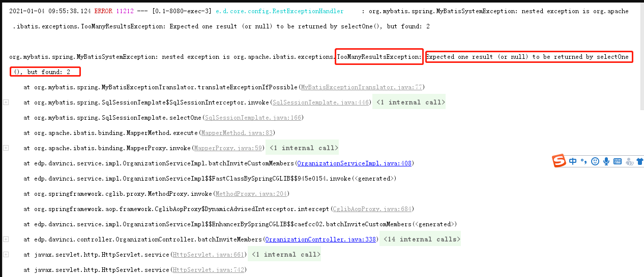 用户邀请失败的错误 · Issue #2109 · edp963/davinci · GitHub