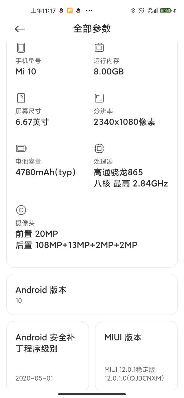 Android Textfield With Textinputtypenumber Has Keyboard Issue · Issue 73388 · Flutter