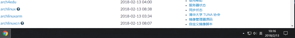 archlinux镜像同步问题 · Issue #346 · tuna/issues · GitHub
