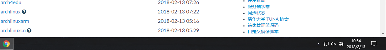 archlinux镜像同步问题 · Issue #346 · tuna/issues · GitHub