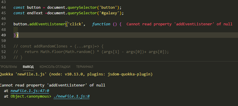 unable to connect jsdom-quokka-plugin · Issue #356 · wallabyjs/quokka · GitHub