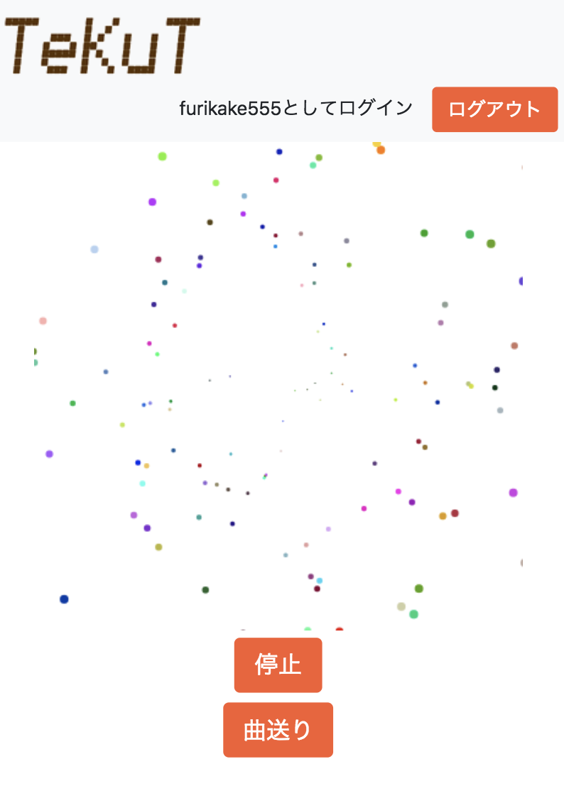 GitHub - jphacks/TK_1817: TeKuT: 音楽があなたを連れて行ってくれる