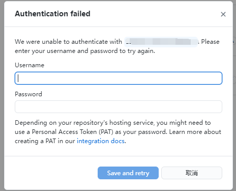 Github desktop 3.1.6 does not support simplified Chinese after updating ...