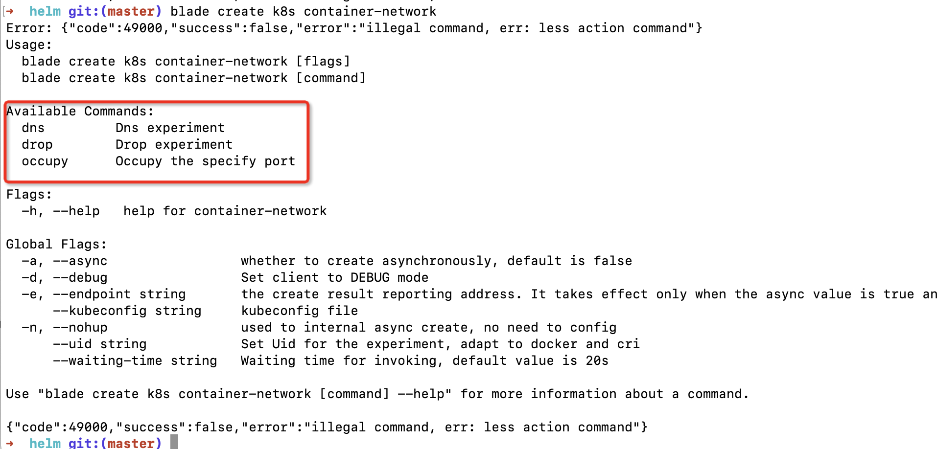 1.6.0 版本创建 cri 和 k8s 的网络实验时没有 delay 等类型 · Issue #714 · chaosblade-io/chaosblade · GitHub