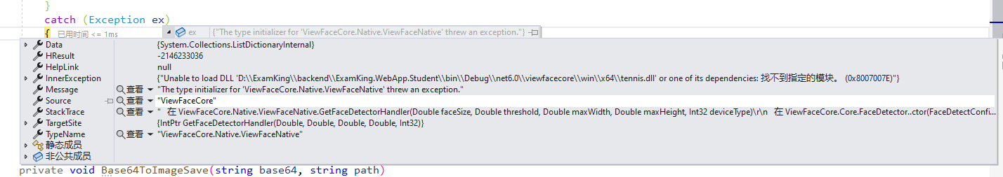 Unable to load DLL 'D:\项目路径\tennis.dll' or one of its dependencies: 找不到指定的模块。 (0x8007007E)[Bug ...