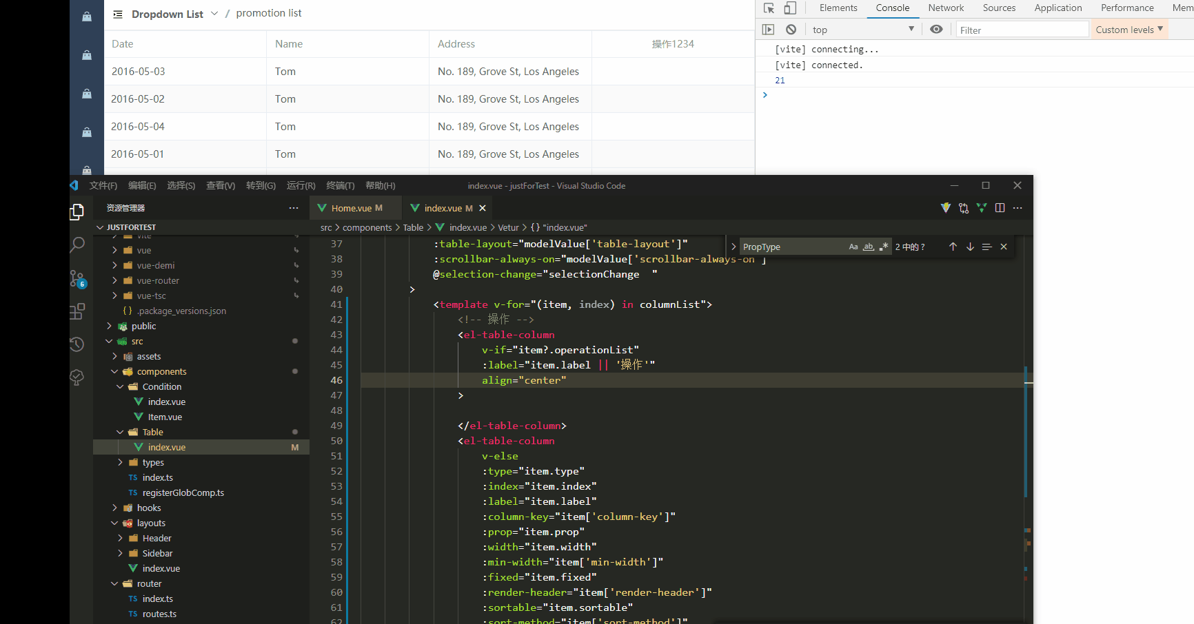 Hot Reload Shows In Terminal But Do Not Updates Browser Vitejs Vite