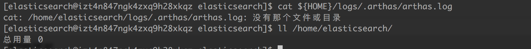attach to target jvm (*) failed · Issue #59 · alibaba/arthas · GitHub