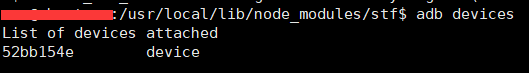 Cannot find module '/usr/local/lib/node_modules/stf/node_modules/_jpeg ...